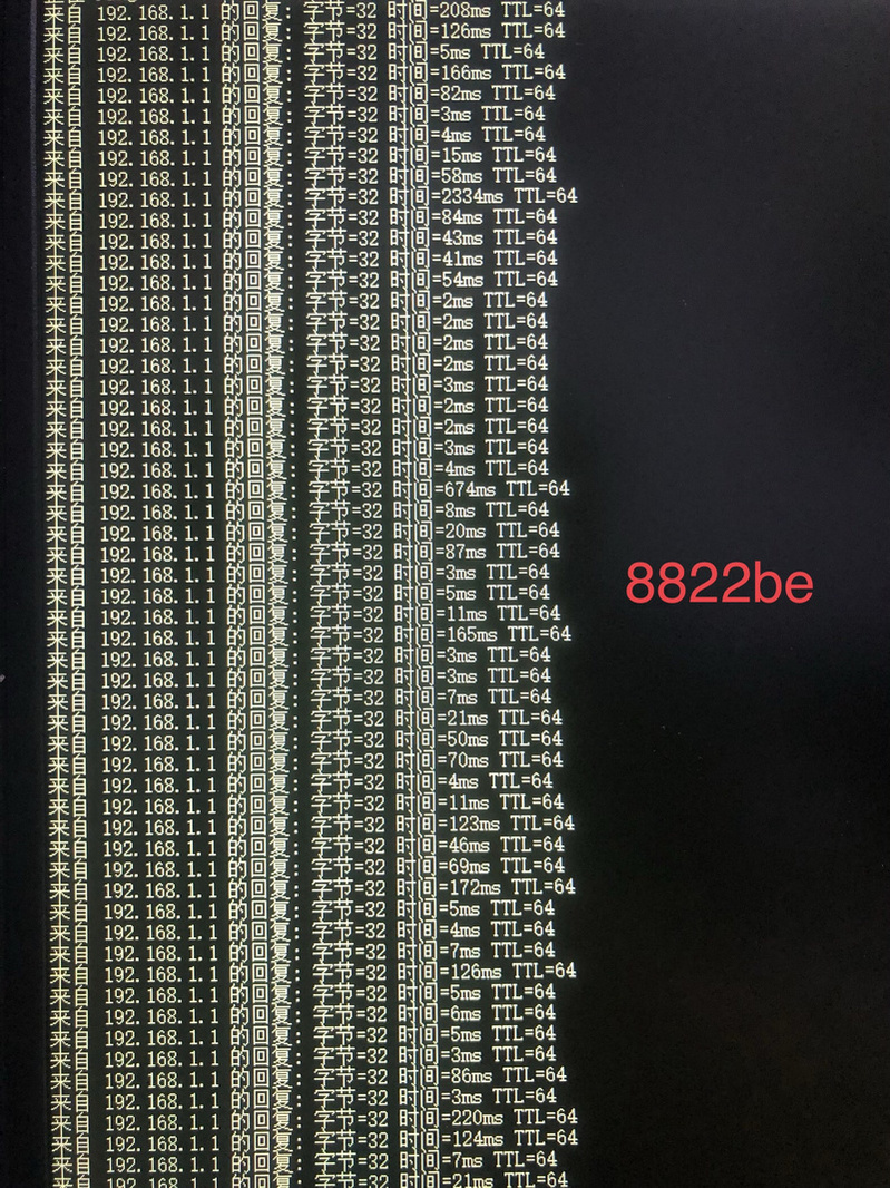 最终还是抛弃了8822be这个垃圾玩意。自己更换了9560_拯救者笔记本-联想社区