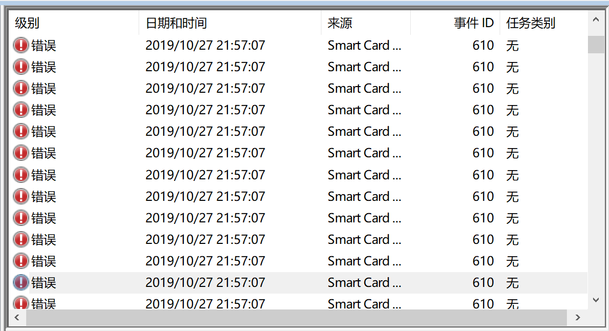 智能卡读卡器“Microsoft UICC ISO Reader 4d91a425 0”拒绝了 IOCTL T..._ThinkPad-联想社区