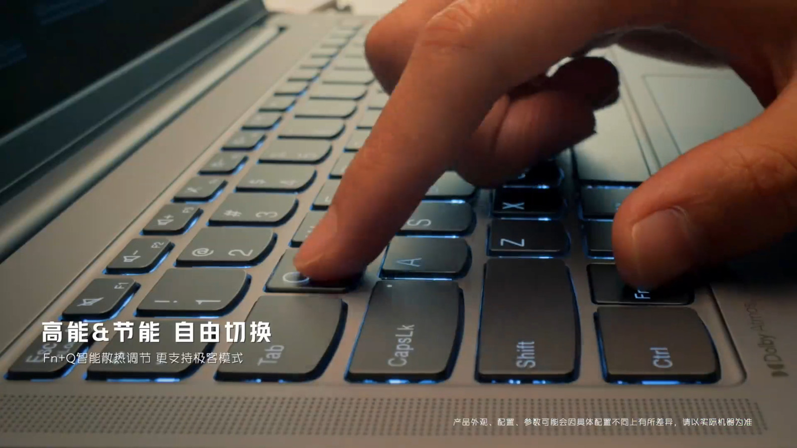 小新pro 14 And Pro 16 2024ai超能本全新性能标杆 轻薄本性能新纪录 小新圈 联想社区