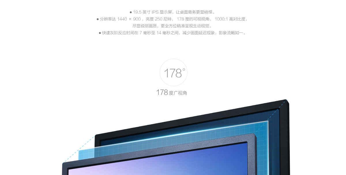 T2054_性能_价格_特点_图片-ThinkPad官网